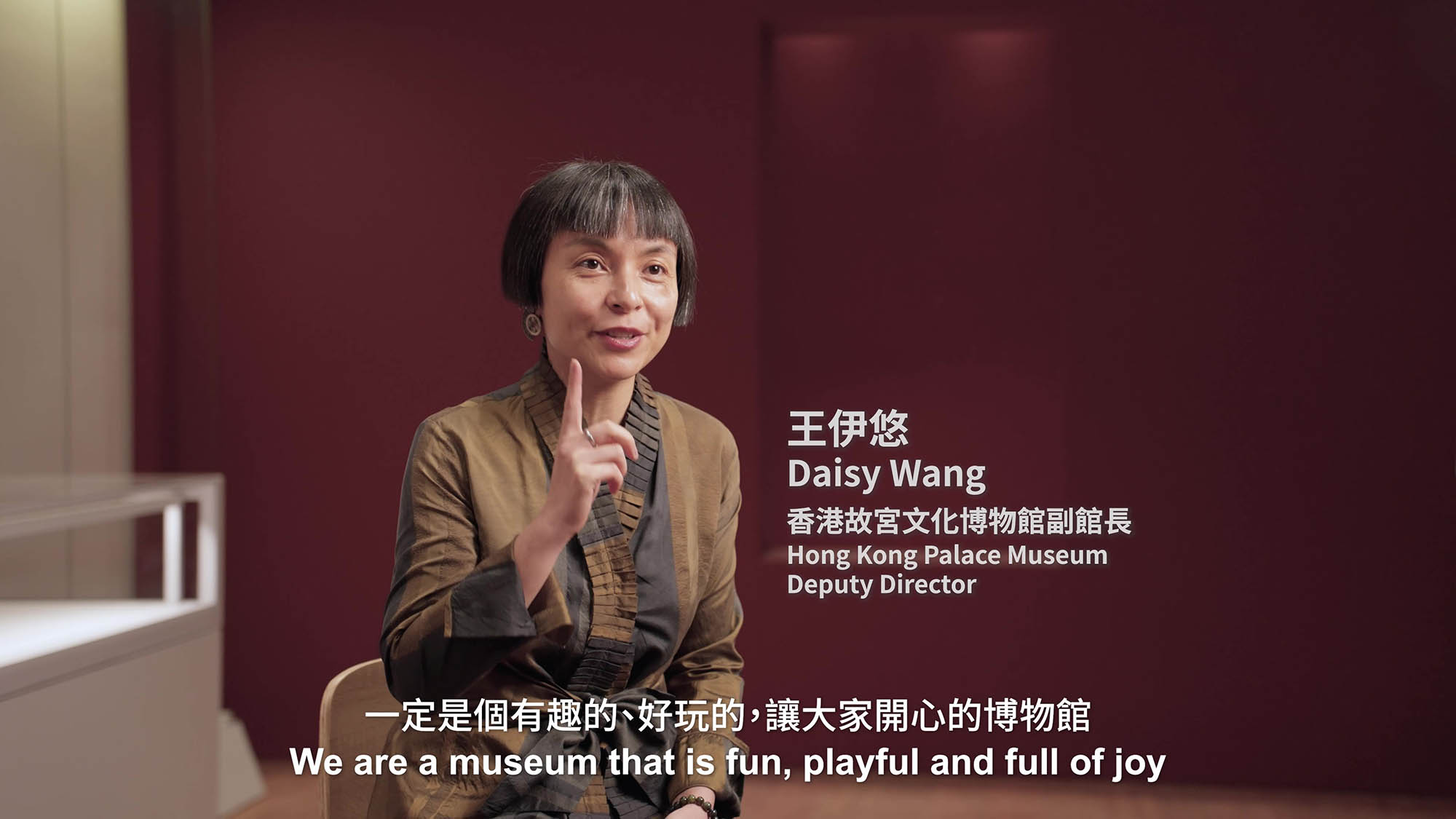 Meet our Deputy Director: a joyful museum journey at the Hong Kong Palace Museum | WestK Video ...